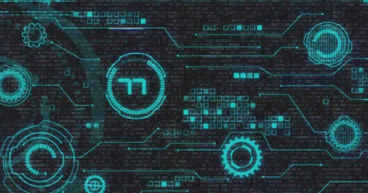 What Is a Service Account? | Best Practices & Management | BeyondTrust